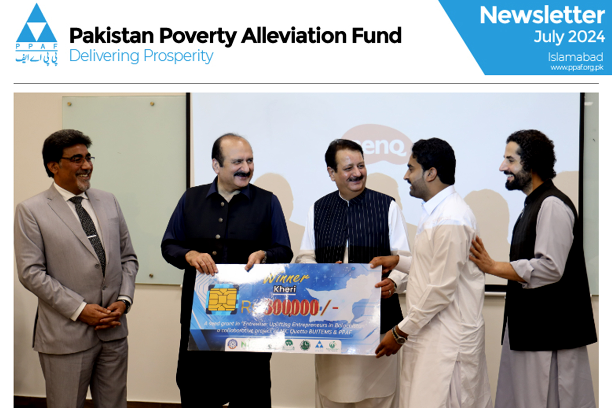 Home | Pakistan Poverty Alleviation Fund