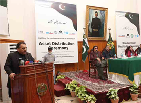 Home | Pakistan Poverty Alleviation Fund